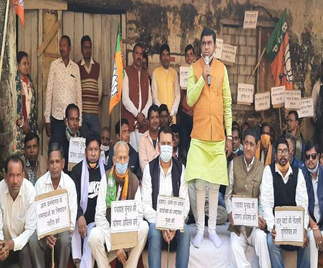 अंचल कार्यालय की मिलीभगत से गोविंदपुर में भू माफिया लूट रहे सरकारी जमीन ...