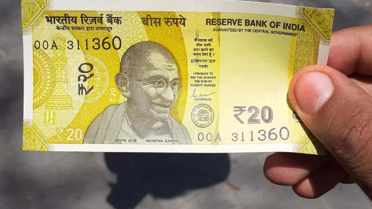 Bribe Case: 20 रुपये घूस लेने के आरोप में रोडवेज का लिपिक निलंबित ...