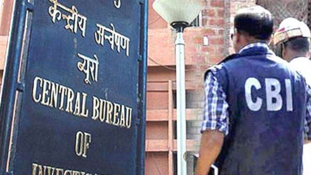 फ्रांस के दूतावास से जारी हो रहा था फर्जी वीजा; सीबीआइ ने छह स्थानों पर ...