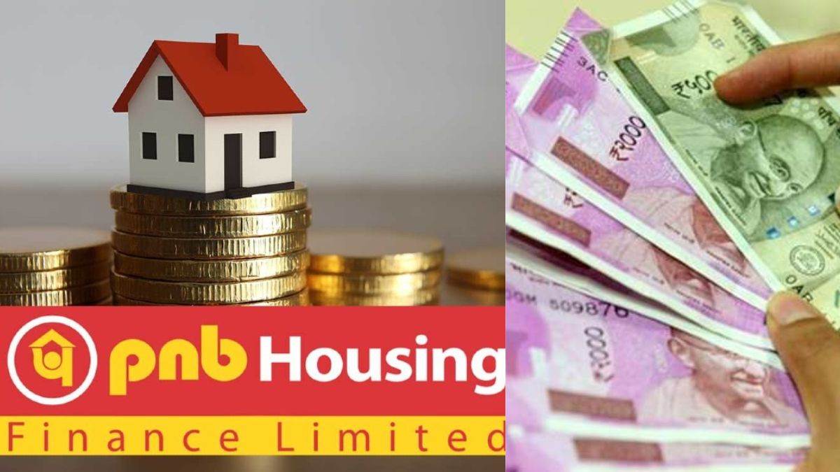 PNB Housing Finance: बेहद सस्ते रेट पर मिलेगा लोन, पीएनबी हाउसिंग ...