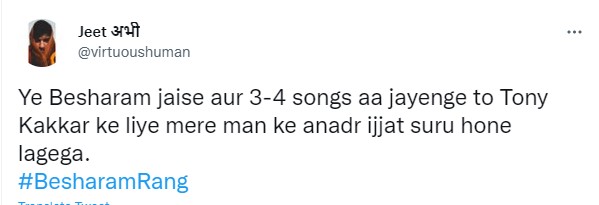 Besharam Rang Memes: पठान पर विवाद के बाद अब सोशल मीडिया पर आई मीम्स की ...