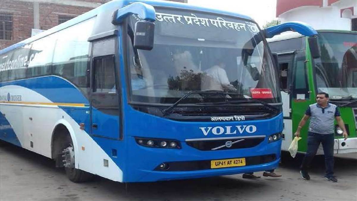 UP Roadways Bus Fare: योगी सरकार ने दी खुशखबरी, आज से रोडवेज की एसी ...