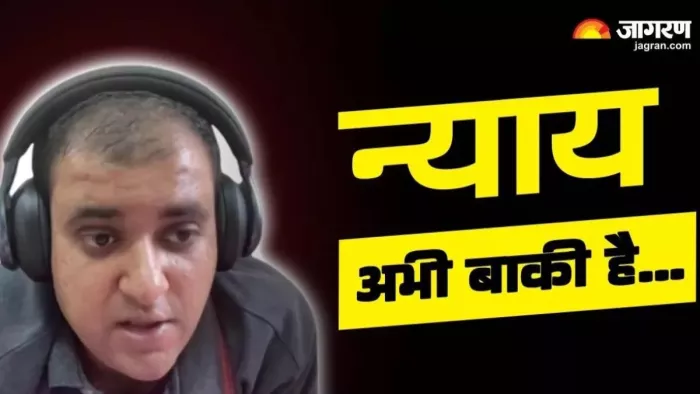 Atul Subhash Case: मौत को गले लगाने से पहले अतुल को करने थे 32 काम ...
