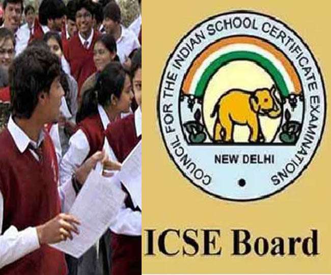 ICSE, ISC Examination 2020: डेटशीट जारी, इस साल तीन फरवरी से शुरू होगी ...