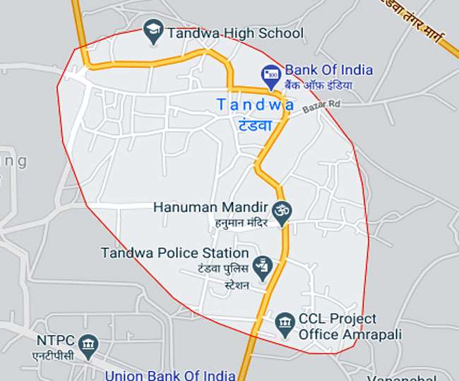 चतरा जिला का टंडवा अंचल दो भागों में बंटा, सीएम हेमंत सोरेन ने दी ...