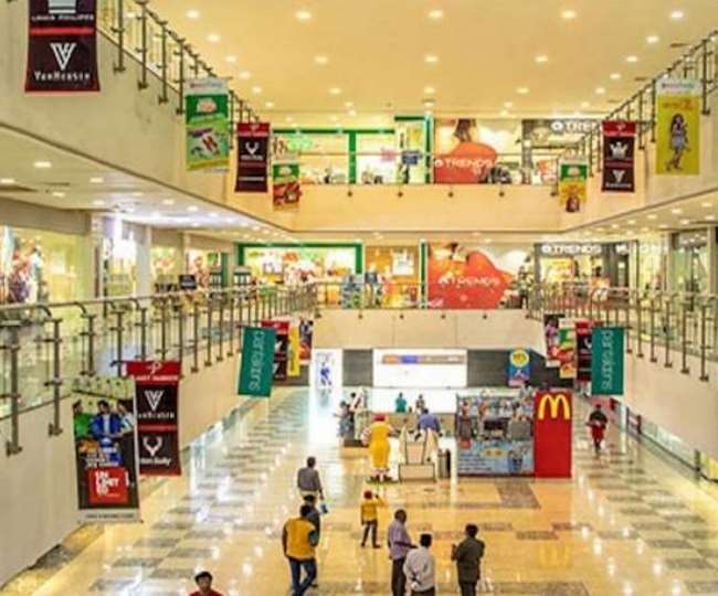 अंबाला के लोगों को बड़ी सौगात, मेट्रो सिटी की तर्ज पर ढाई एकड़ में ...