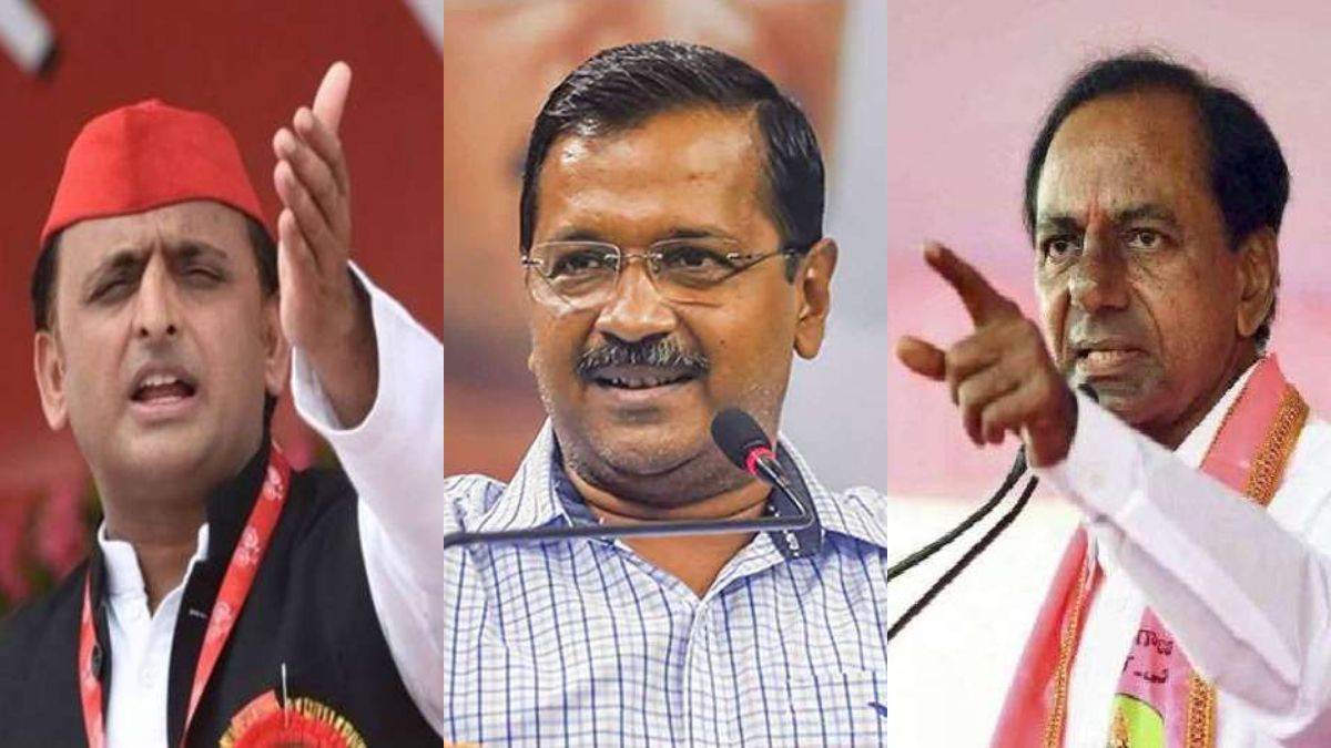 तेलंगाना में BRS की जनसभा में शामिल होंगे केजरीवाल, अखिलेश यादव और ...