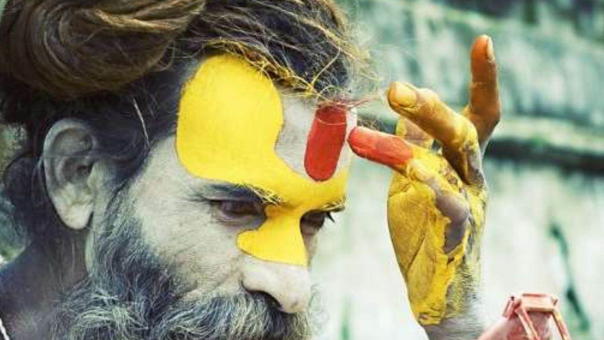 Puja Path Tips: पूजा-पाठ में क्या है तिलक का महत्व? जानिए इसके रूप और नियम - Puja path tips know ...