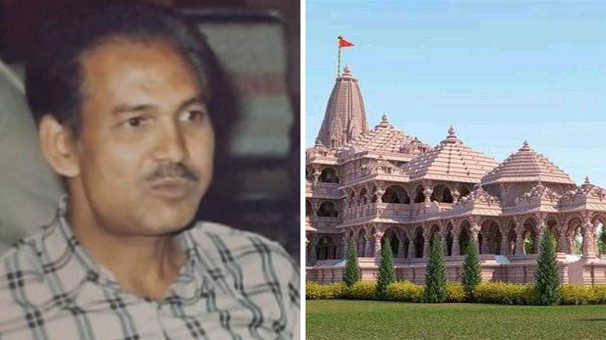 Ram Mandir: राम मंदिर आंदोलन के प्रमुख किरदारों में शाम‍िल है डीबी राय ...