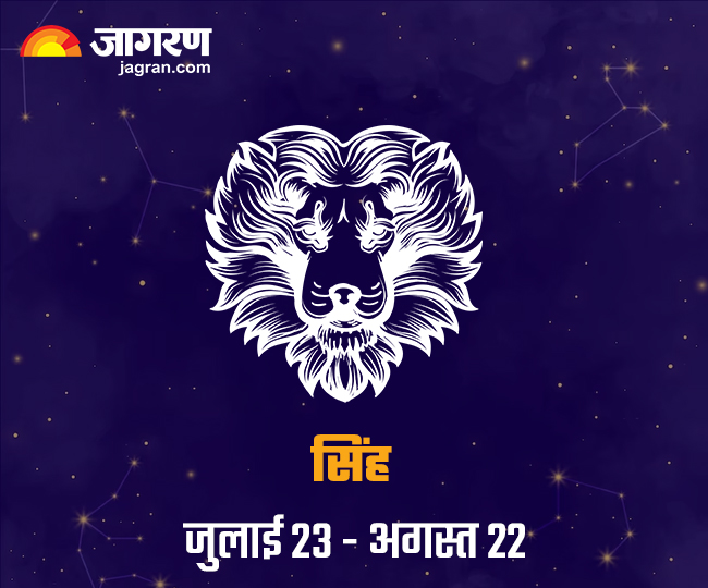 Shukra Gochar 2024 18 जनवरी को धनु राशि में प्रवेश करेंगे शुक्र देव 2