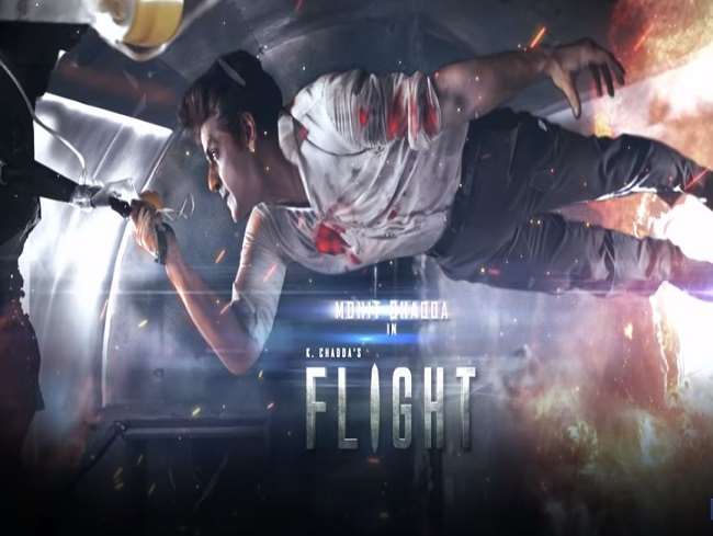 Flight motion poster: 'फ्लाइट' का मोशन पोस्टर हुआ रिलीज, बड़े पर्दे पर ...
