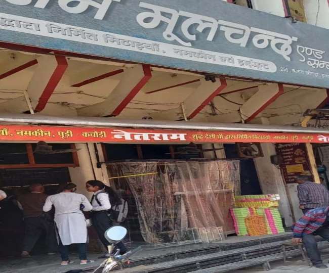 कटरा चौराहे पर 165 साल पुरानी नेतराम की कचौड़ी और दही-जलेबी के स्वाद के ...