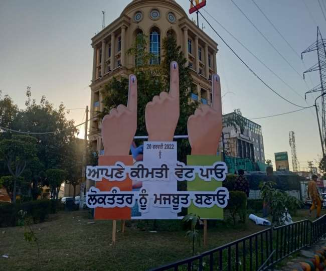 वोटिंग के लिए प्रेरित करने को आयोग की पहल, जालंधर में पीएपी व बीएमसी ...