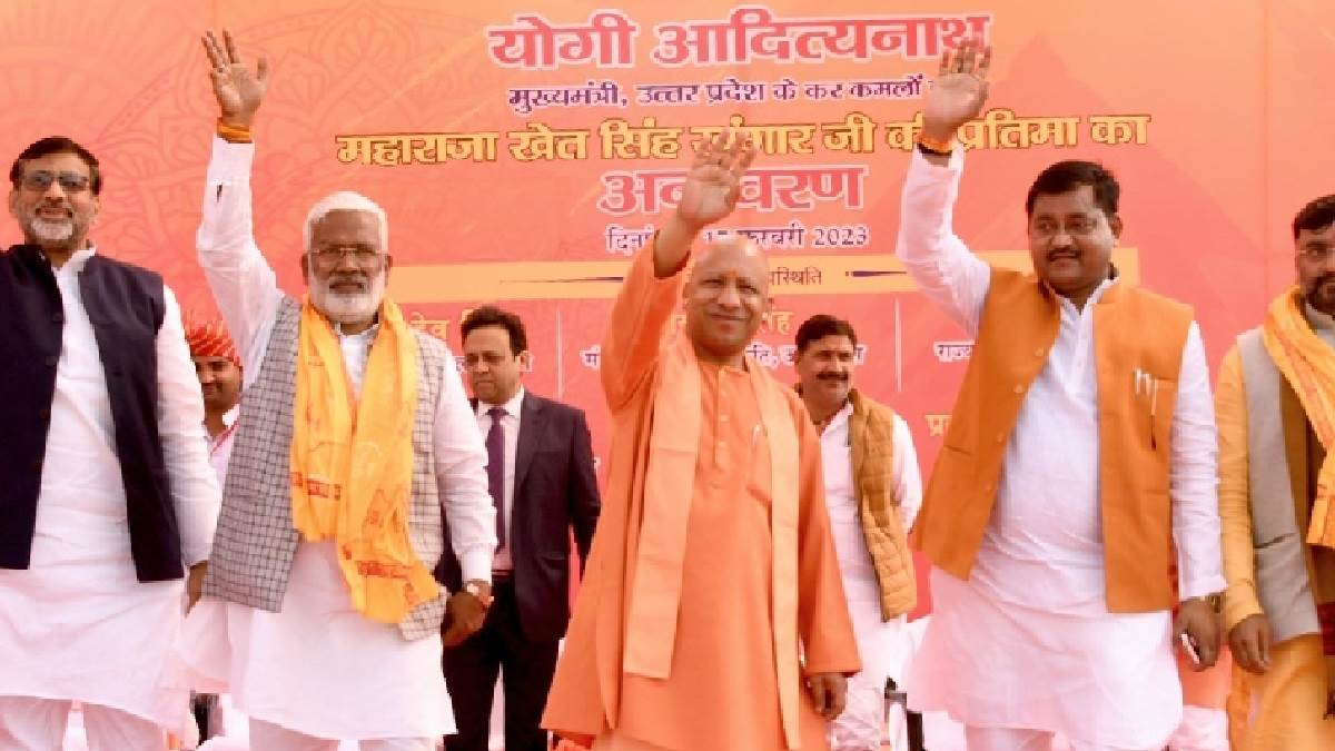 सीएम योगी ने महाराजा खेत सिंह की प्रतिमा का किया अनावरण, बोले- शौर्यशाली बुंदेलखंड बनेगा यूपी का ...