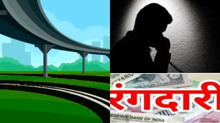 गैंग्स आफ वासेपुर का खौफ: टेंडर-टेंडर के चक्कर में पांच साल में 27 ...