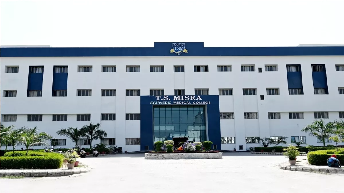 Lucknow News: टीएस मिश्रा मेडिकल कालेज में 9वीं मंज‍िल से ग‍िरकर MBBS ...