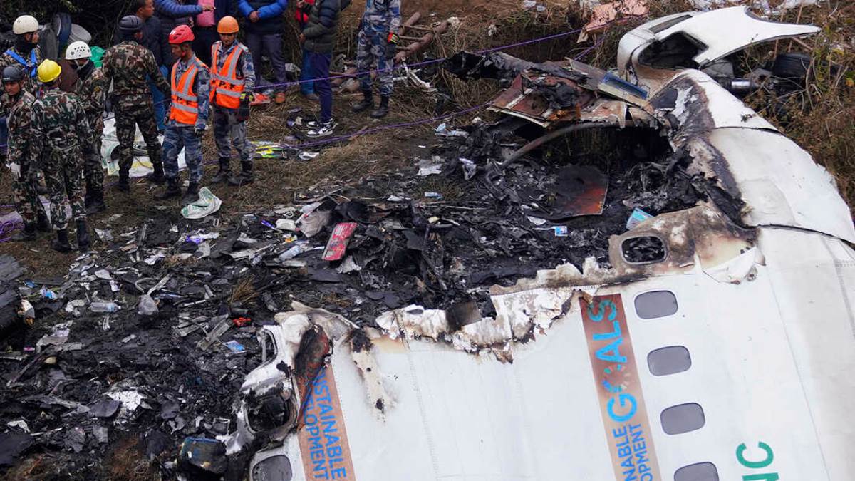 Nepal Plane Crash: नेपाल विमान दुर्घटना के पीछे है मानवीय त्रुटि का ...
