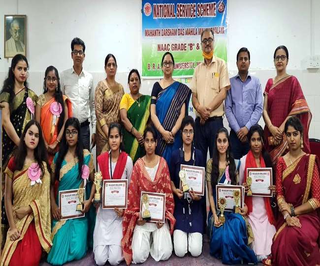Muzaffarpur: एमडीडीएम कॉलेज की प्राचार्य ने कहा, सोसाइटी को आपस में ...