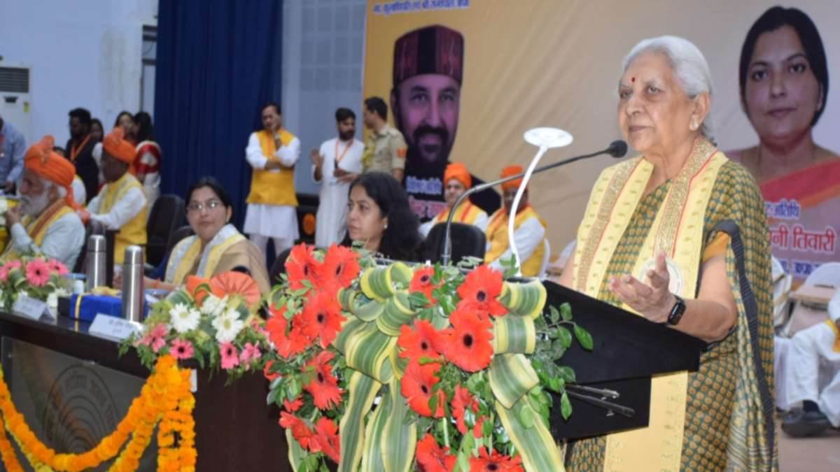Avadh University: दीक्षा समारोह में राज्यपाल ने कहा- देश के ...