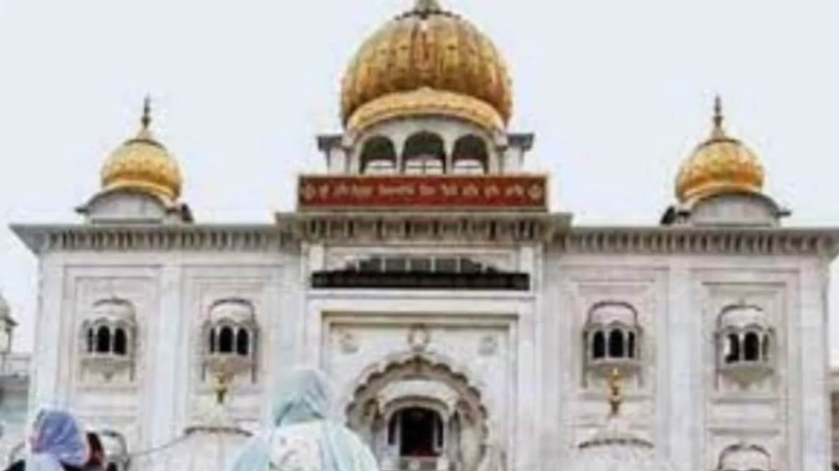 फतेह दिवस पर दिल्ली के लोगों को सिख योद्धाओं के शस्त्र देखने का मिलेगा ...