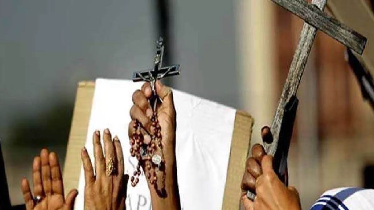 Religion Conversion In UP: मुंबई, नेपाल, कोलकाता से जुड़े मतांतरण ...
