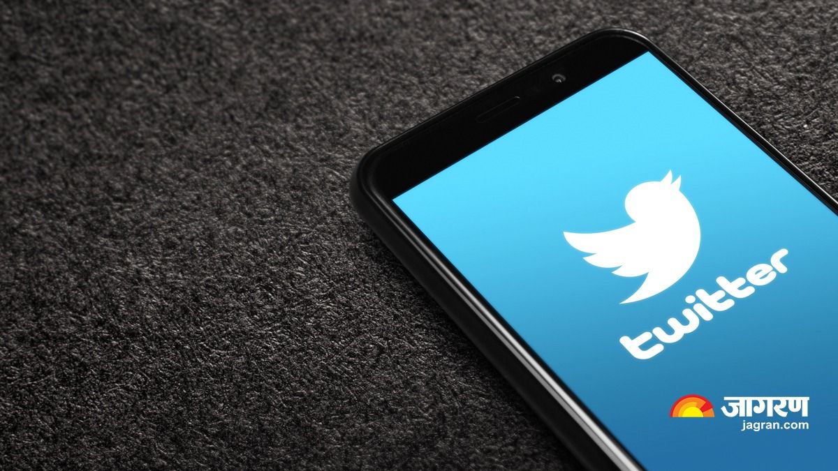 ट्विटर Twitter - What is twitter, how it works, What are the features ...