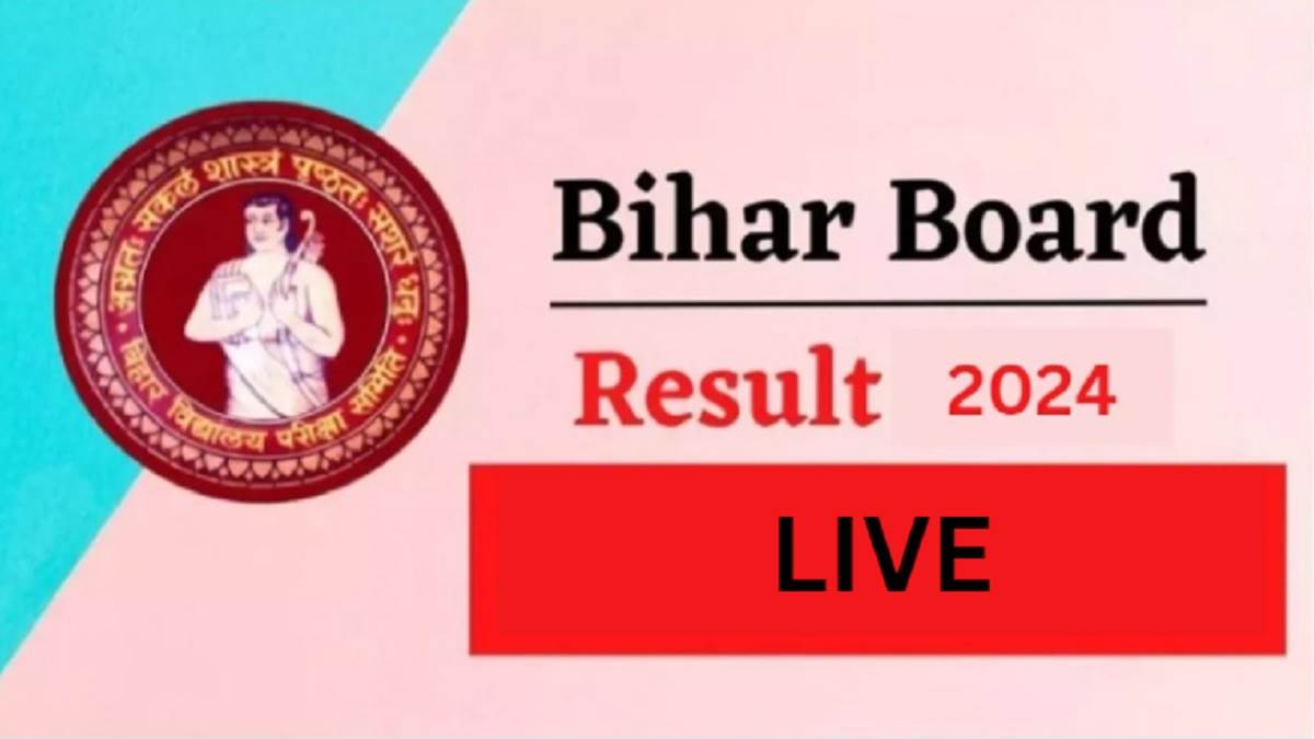BSEB Bihar Board 12th Result 2024 LIVE बिहार बोर्ड 12वीं नतीजे होली से पहले संभव डेट को लेकर ...