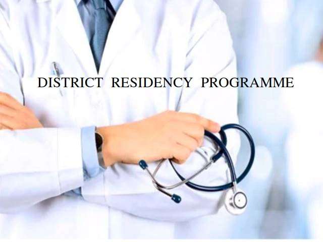 District Residency Programme: जम्मू कश्मीर में हर पीजी डॉक्टर को तीन ...