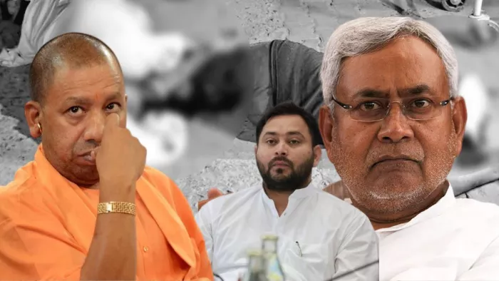 अपराधी है तो क्या गोली मार देंगे? एनकाउंटर पर भड़के नीतीश, तेजस्वी ने ...