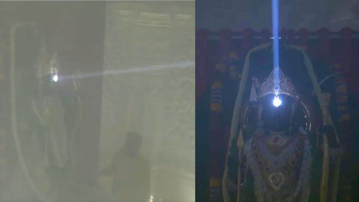 Ram Lalla Surya Tilak: सूर्य की किरणों से जगमग हुआ रामलला का ललाट ...