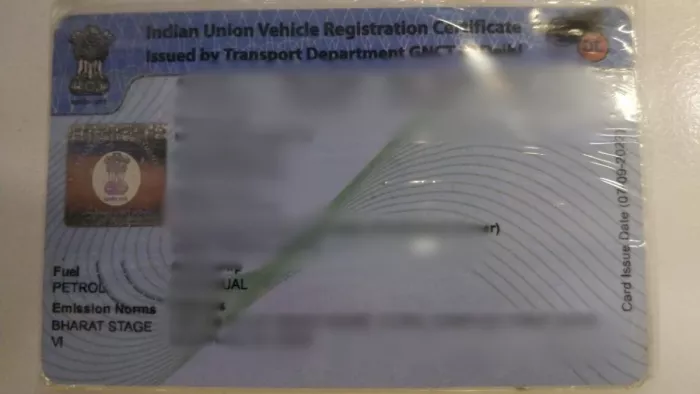 गाड़ी की RC Transfer कराने के लिए ये हैं जरूरी दस्तावेज, जानिए ट्रांसफर ...