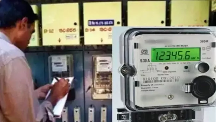 ग्रेटर नोएडा की सोसायटी में प्रीपेड मीटर से काटा गया पैसा, पूछने पर ग्रुप मेल आईडी पर किया ब्लॉक ...