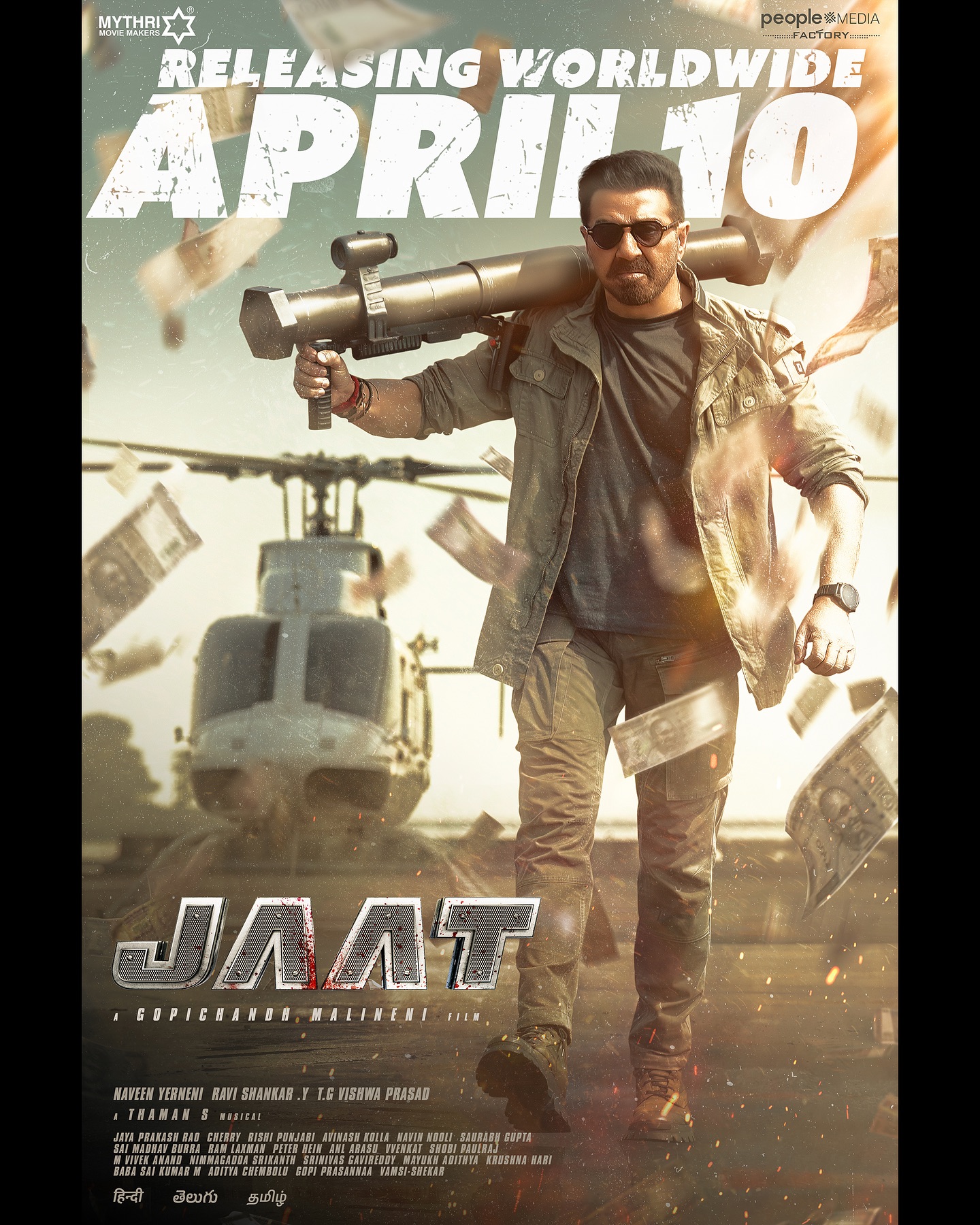 Jaat Collection Day 8: ‘जाट’ का नहीं कोई जवाब! 8वें दिन बॉक्स ऑफिस पर ...