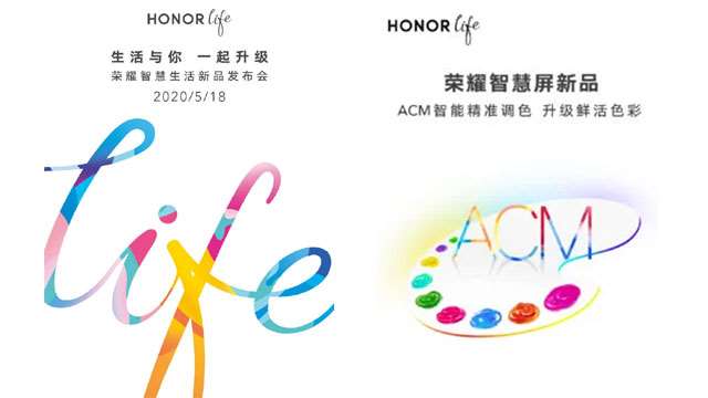 Honor Smart TV नई पिक्चर टेक्नोलॉजी और बेहतर फीचर्स साथ आज होगा लॉन्च ...