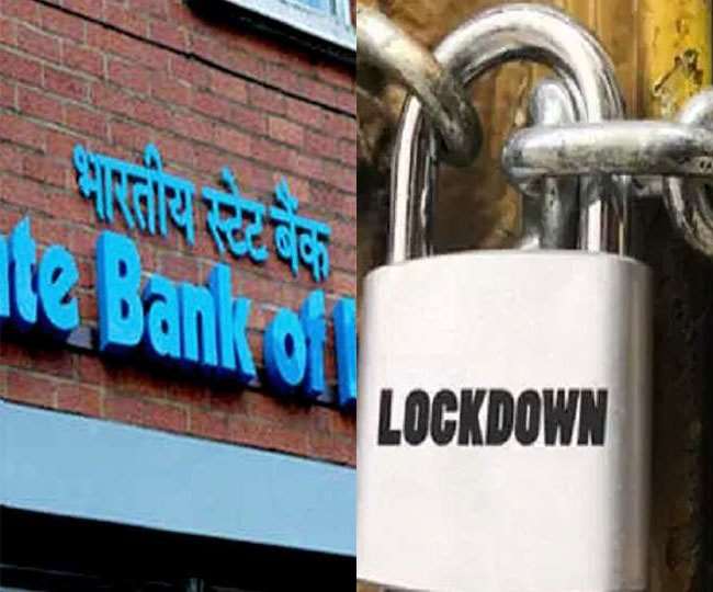 Bihar Lockdown Guidelines बिहार के बैंकों में 31 मई तक केवल चार घंटे ही होगा काम जानिए गाइडलाइन ...