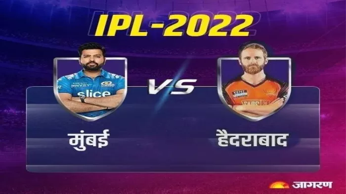 MI vs SRH IPL 2022: मुंबई का संघर्ष काम नहीं आया, हैदराबाद ने तीन रन से ...