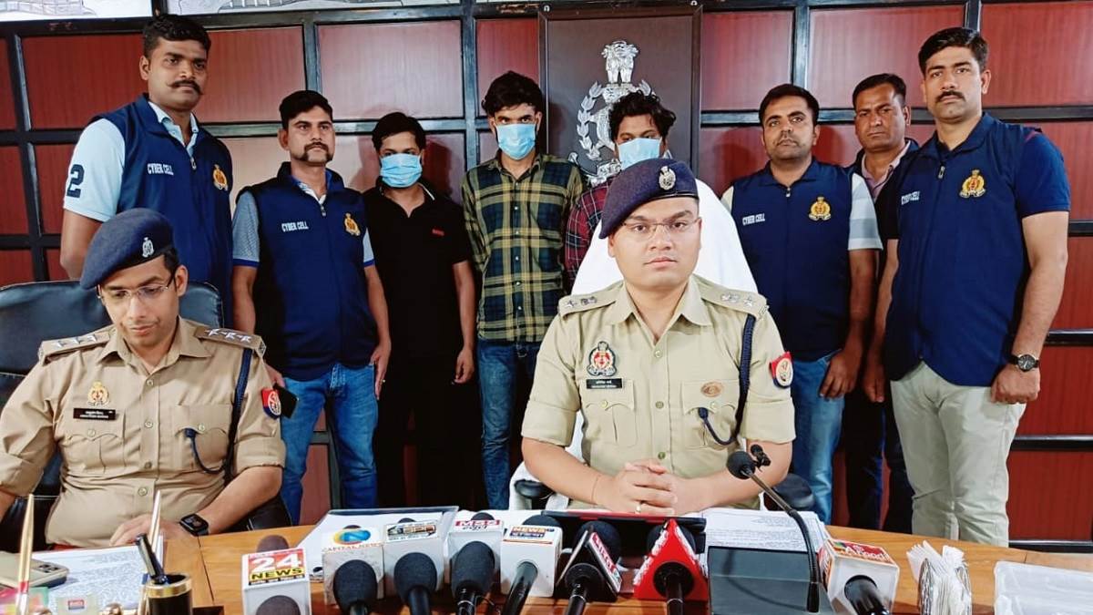 Hapur: पाकिस्तानी लोन एप के जरिए ठगी करने वाले तीन शातिर गिरफ्तार, दो ...