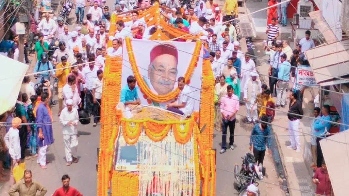 Hari Shankar Tiwari: हरिशंकर तिवारी के अंतिम दर्शन को उमड़ा जनसैलाब ...