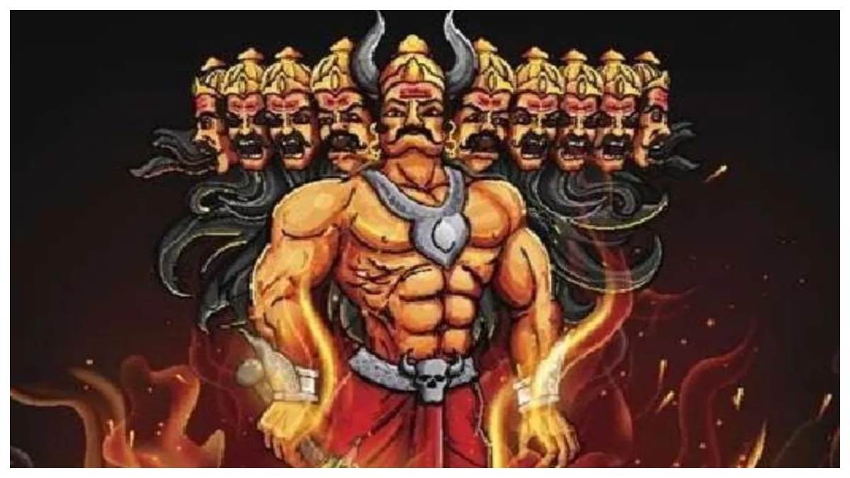 Ravan ki Kundali: इस योग के कारण इतना शक्तिशाली था रावण, जानें दशानन की ...