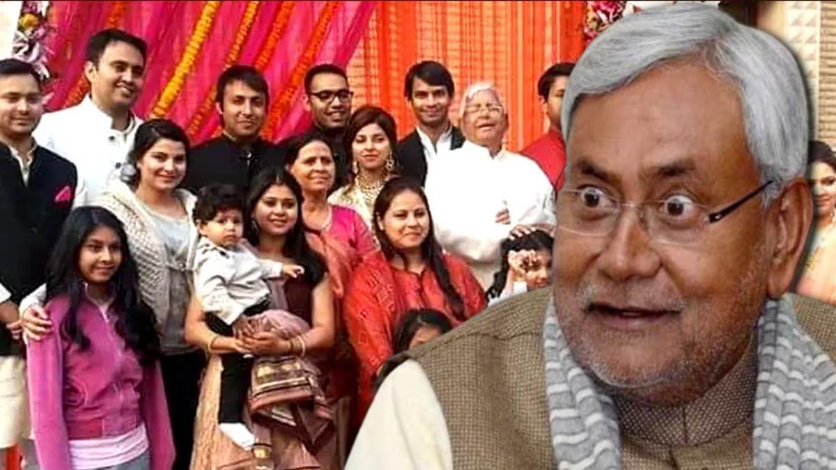 Nitish Kumar: 'बेटा नहीं हो रहा था, इसलिए...'; Lalu Yadav पर नीतीश का ...