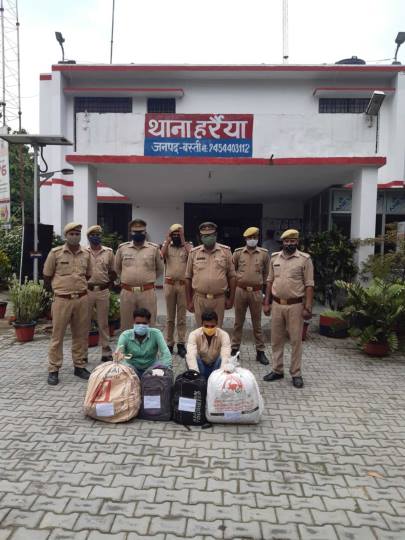 दो अंतरराज्यीय तस्कर गिरफ्तार, 40 किलोग्राम गांजा बरामद - basti news ...