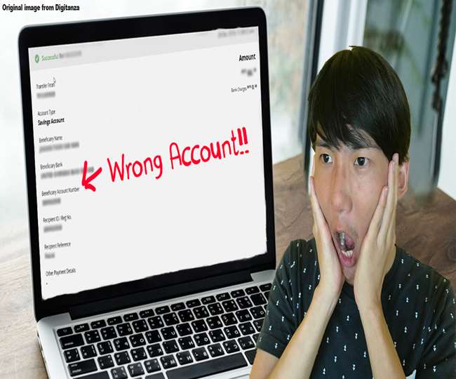 गलत खाते में पैसा हो जाए ट्रांसफर तो घबराएं नहीं, तुरंत करें ये काम, पैसा हो जाएगा वापस - what ...