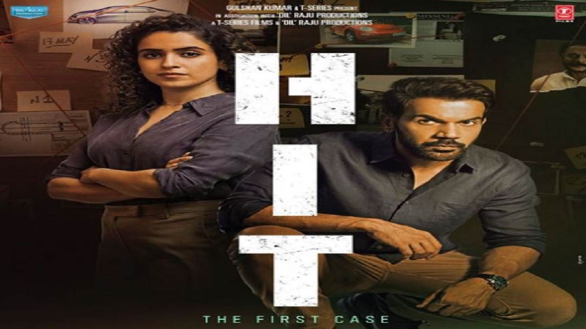 HIT The First Case Teaser Out: राजकुमार राव की क्राइम थ्रिलर फिल्म का ...