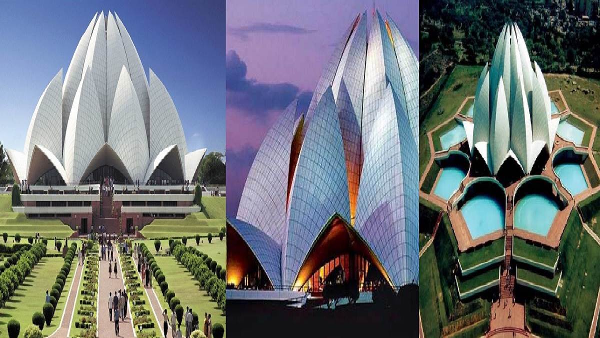 Tourist Place In Delhi: दिल्ली में बने लोटस टेंपल का रोचक है इतिहास ...