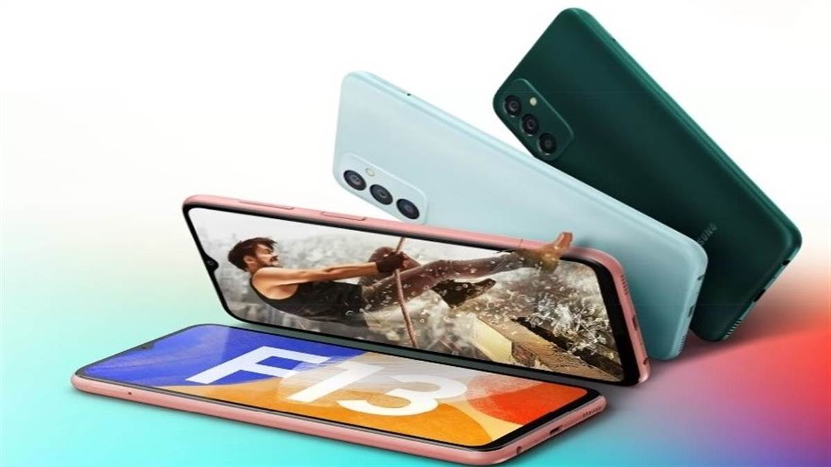 Samsung Galaxy F13 22 जून को होगा लांच, जानिये लांच से पहले फोन के ...