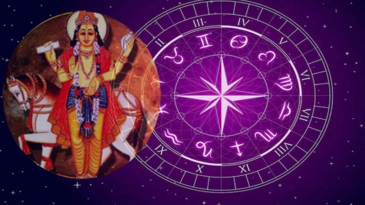 Shukra Ka Rashi Parivartan: शुक्र ने किया वृषभ राशि में प्रवेश, इन पांच ...