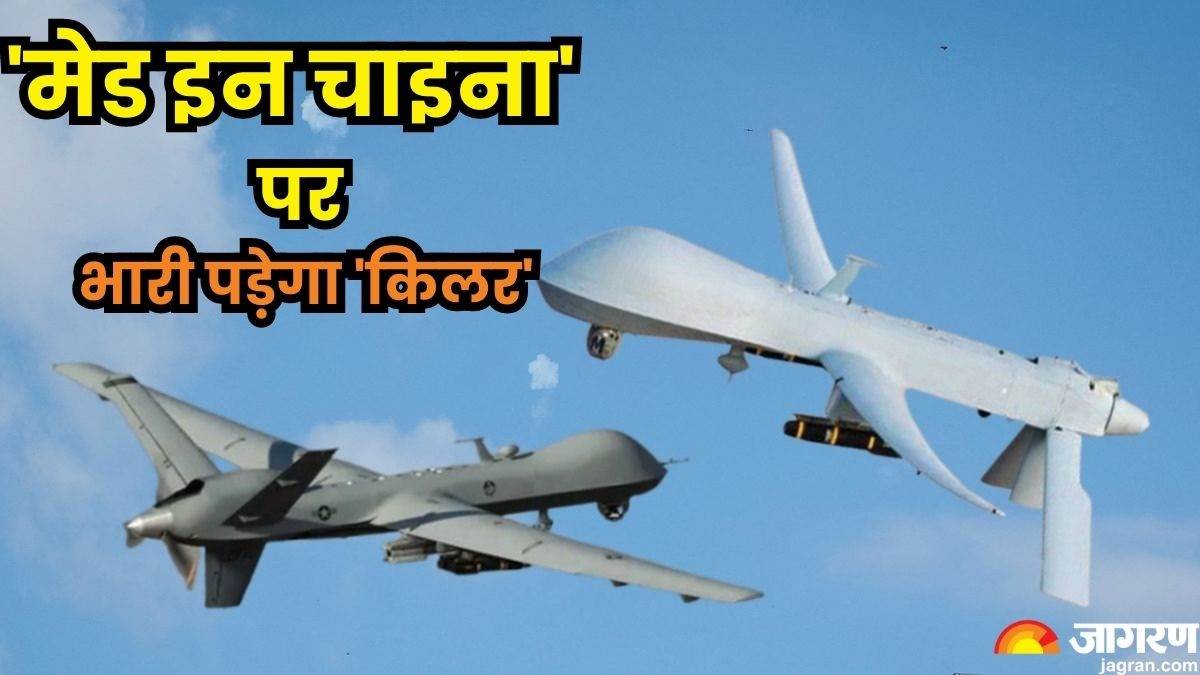 ड्रैगन का ड्रोन भी 'किलर' के सामने टेकेगा घुटने! CH-5 Rainbow को ...