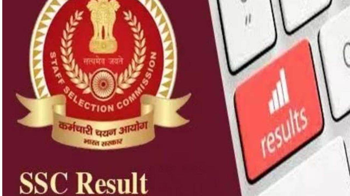 SSC CHSL 2022 Tier 1: एसएससी सीएचएसएल टियर 1 फाइनल आंसर-की रिलीज, 19 मई ... SSC CHSL 2022 Tier 1: एसएससी सीएचएसएल टियर 1 फाइनल आंसर-की रिलीज, 19 मई ...