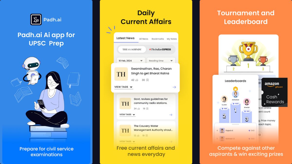 UPSC प्रीलिम्स परीक्षा में AI ने मारी बाजी, 7 मिनट में किया कमाल; टॉप ...