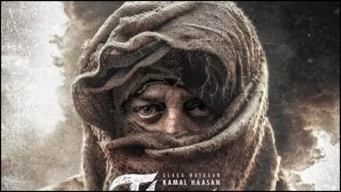 Thug Life Collection: हाउसफुल 5 के आगे कमल हासन की ठग लाइफ के छूटे ...